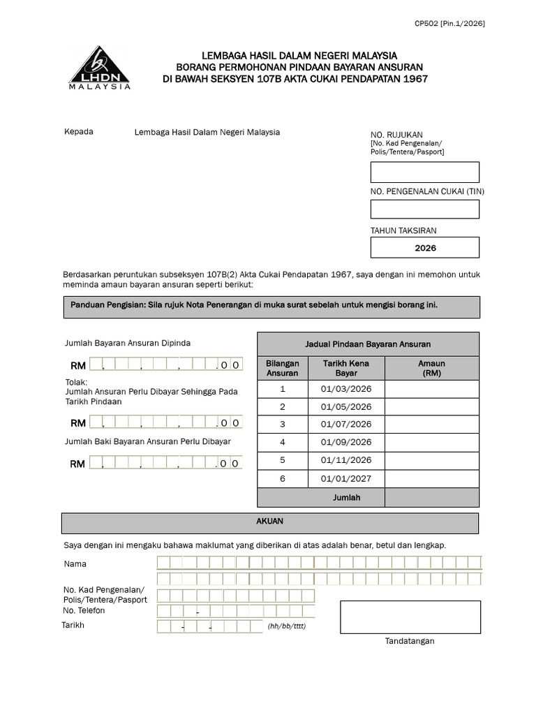 borang-cp502 (1) | PDF