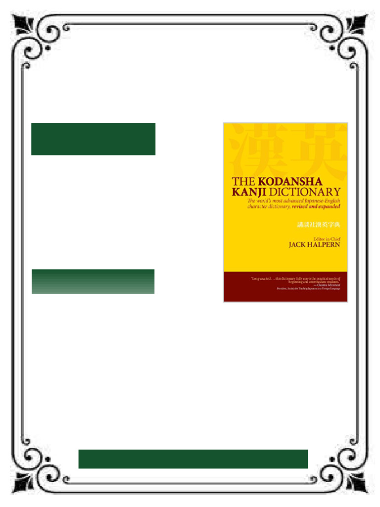The Kodansha Kanji Dictionary OCR Jack Halpern ebook full quality ...