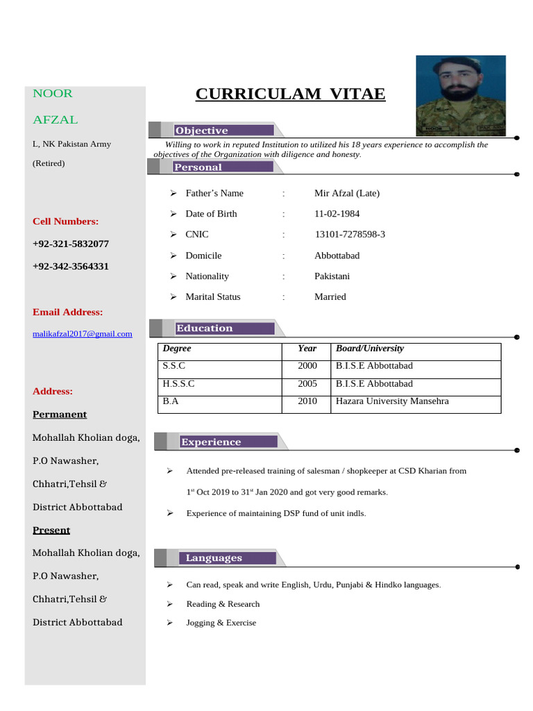 CV Syed Abid Ali Shah (Civ) (2) (2) | PDF