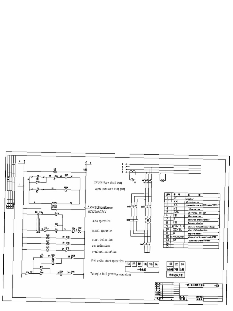 Electric Pump Connection Drawing | PDF | Wire | Electric Power