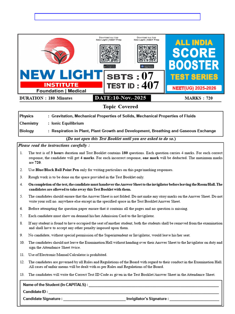 SBTS PAPER - 07 (10-11-2025) | PDF | Elasticity (Physics) | Young's Modulus