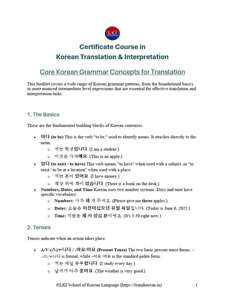 684f1c591e52b 1750015065 Core Korean Grammar for Translation | PDF ...
