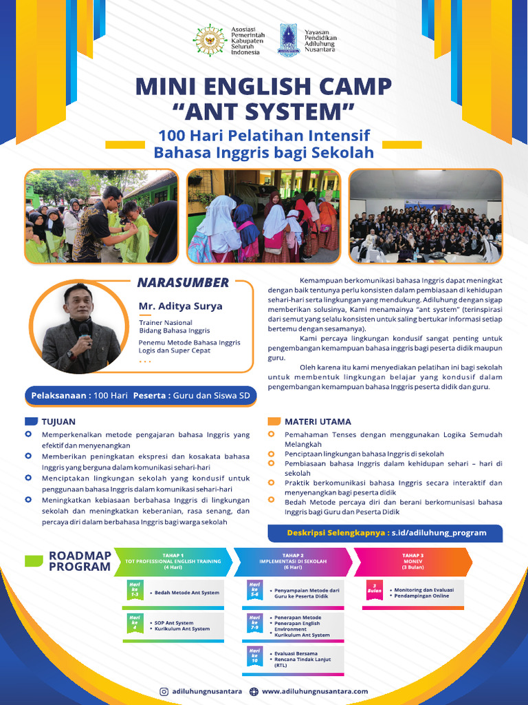 Mini English Camp (Ant System) | PDF