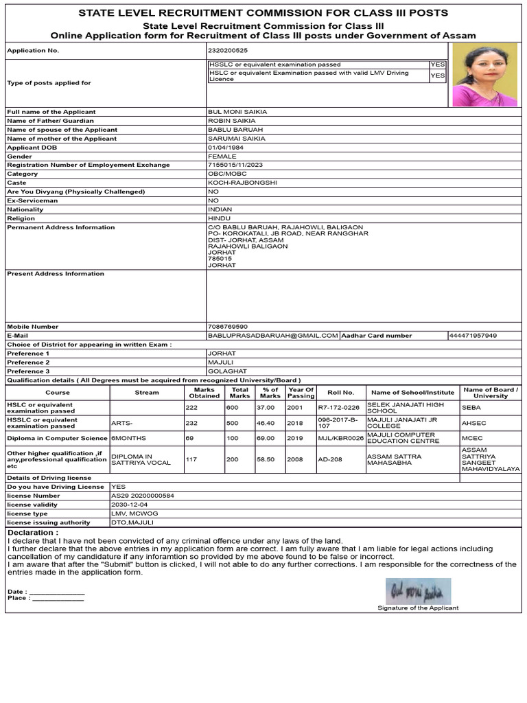 Class 3 Application Bulmoni | PDF