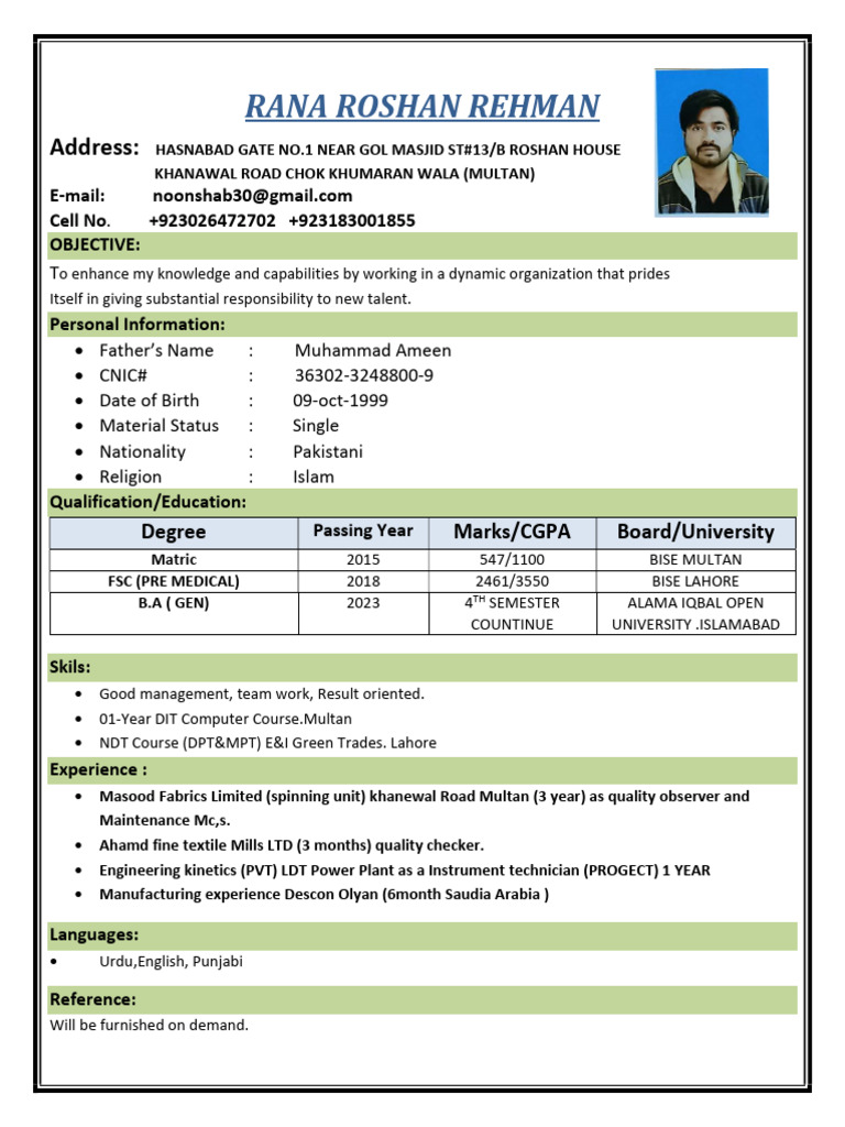 Roshan CV Khad Factory | PDF