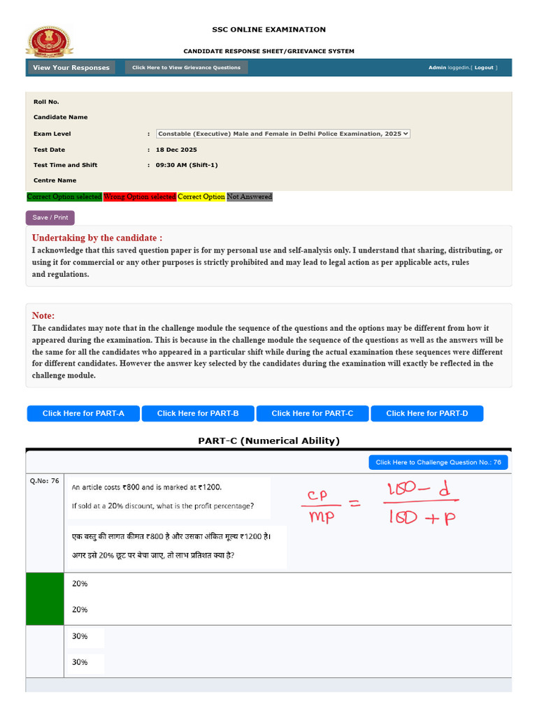 Delhi Mats | PDF | Question | Qualifications