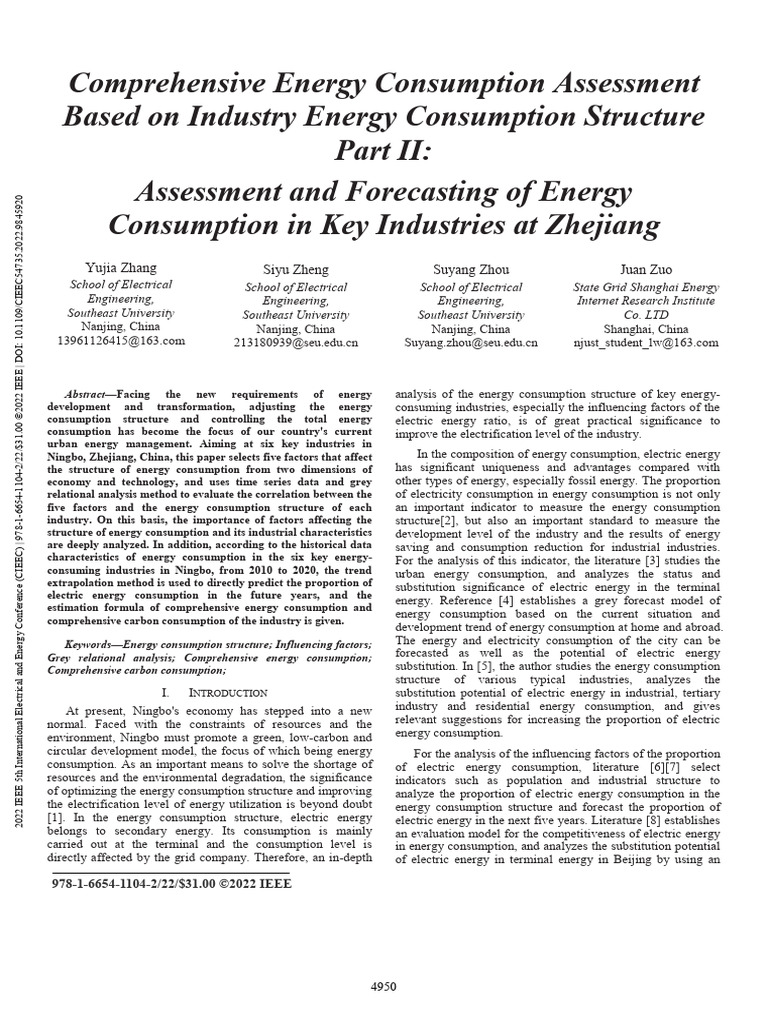 Comprehensive Energy Consumption Assessment Based on Industry Energy ...