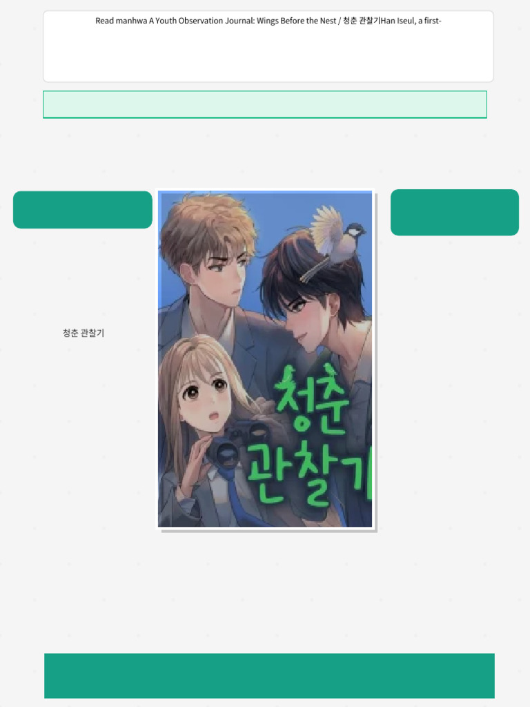 A Youth Observation Journal: Wings Before the Nest Chapter 7, Chapter 8 ...