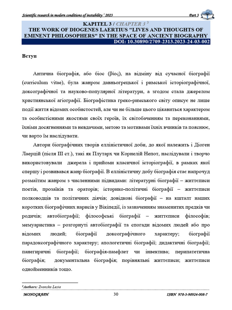 Kapitel 3 / The Work of Diogenes Laertius "Lives and Thoughts of ...
