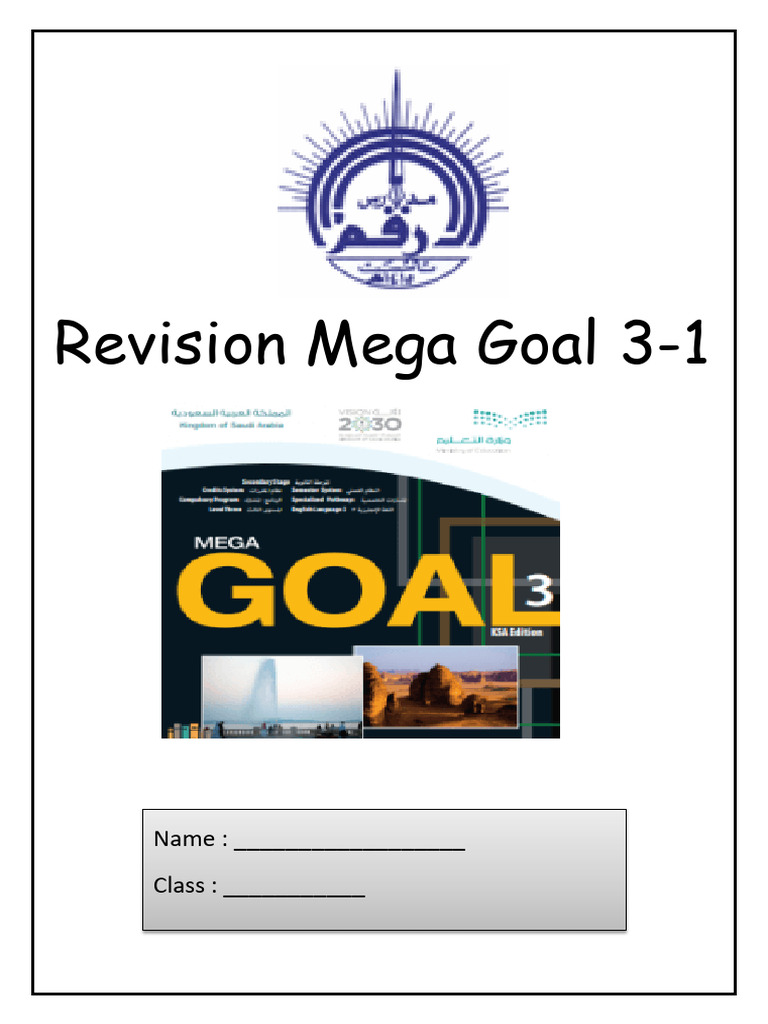 Screenshot 2026-01-05 at 2.53.20 PM | PDF