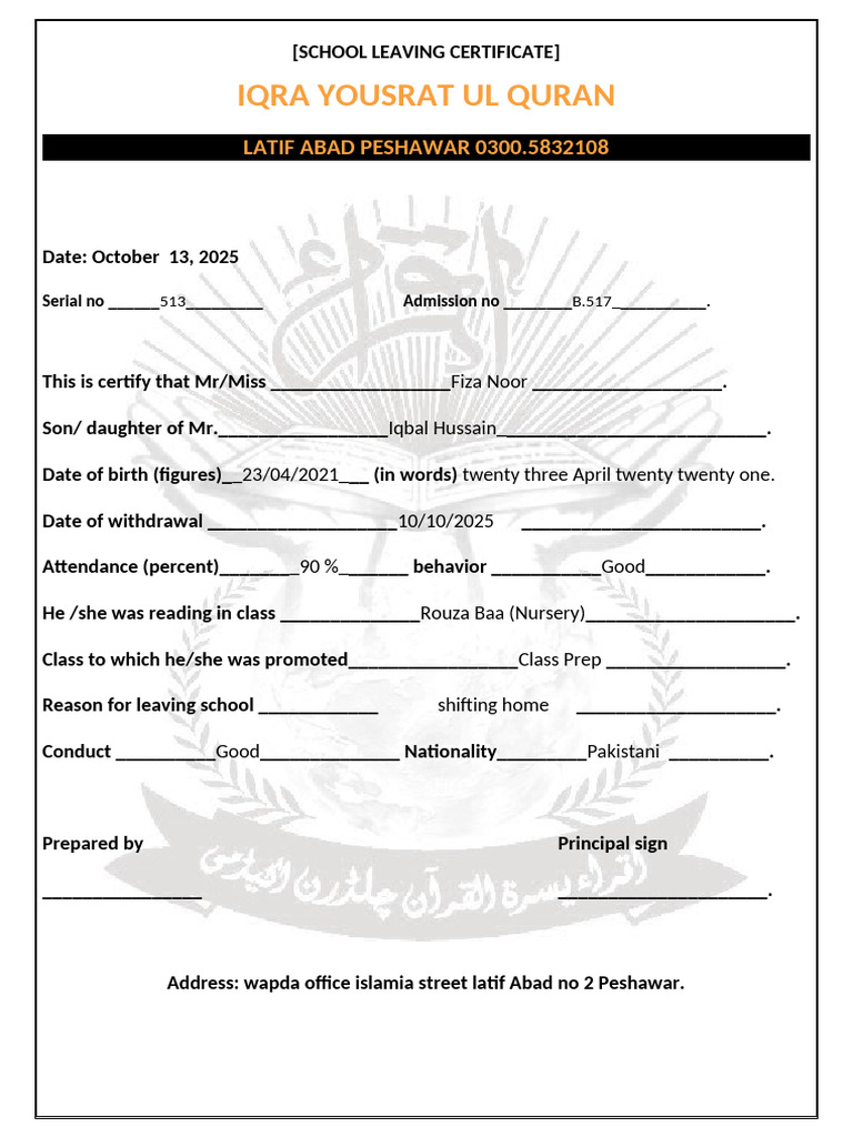 School Leaving Certificate | PDF