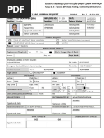 Duty Resumption Form Template | PDF