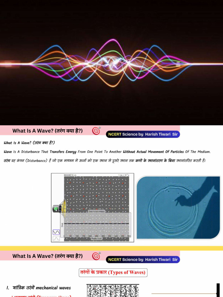 wave board pdf | PDF