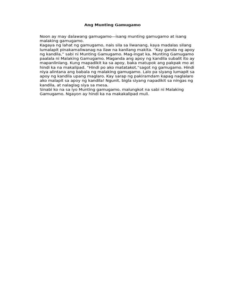 Ang Munting Gamugamo | PDF