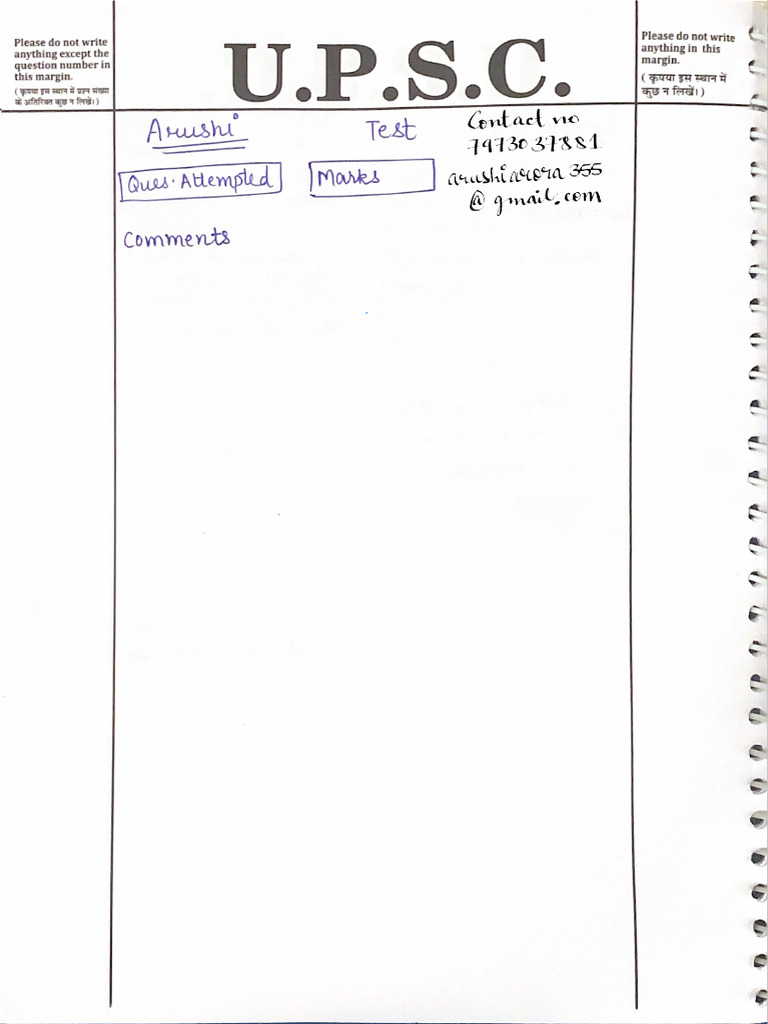Eco Test-2 | PDF