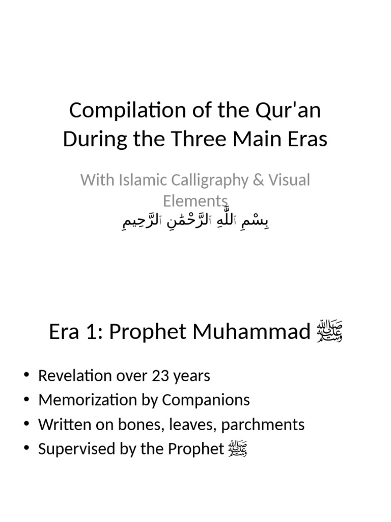 Quran Compilation With Calligraphy | PDF