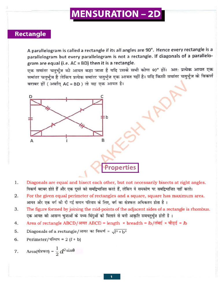 Mensuration 2D Notes 08-10 | PDF