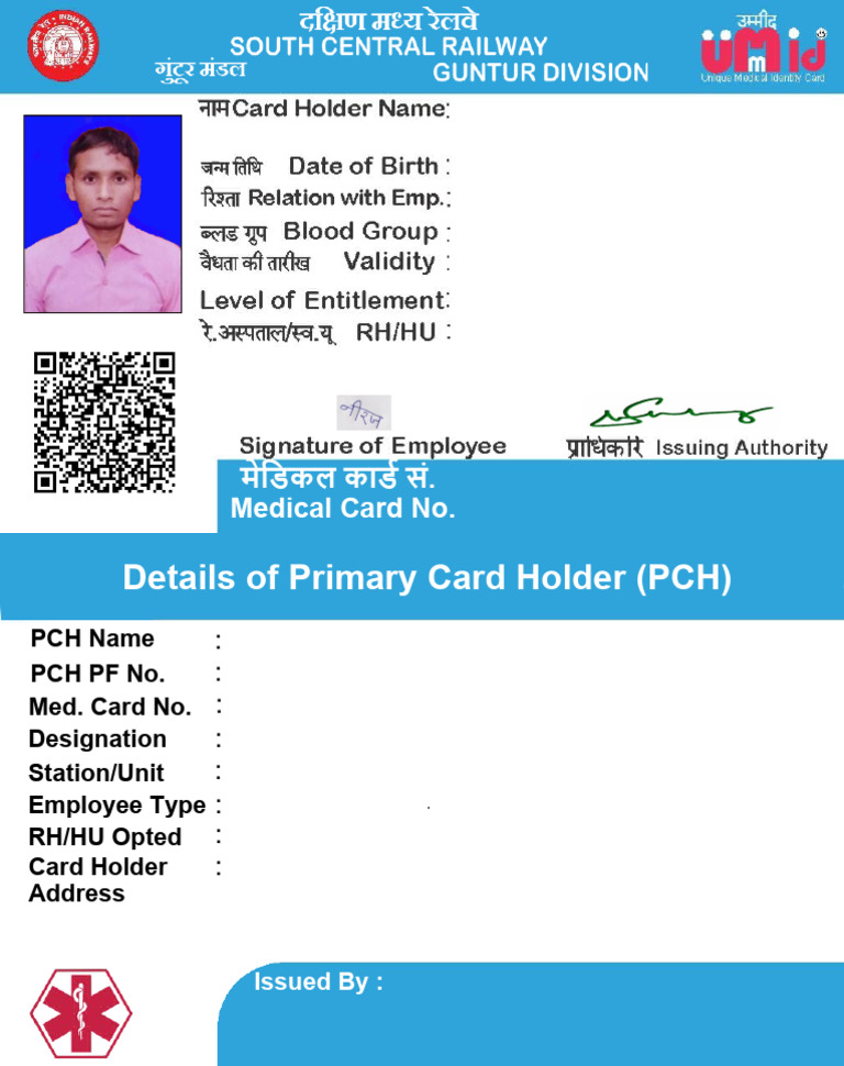 Umid Card PDF 895053 | PDF