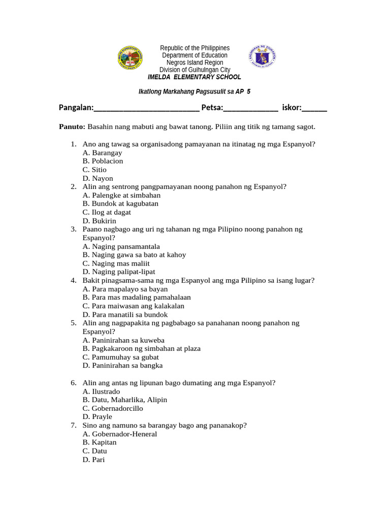 AP 5 - 2 | PDF