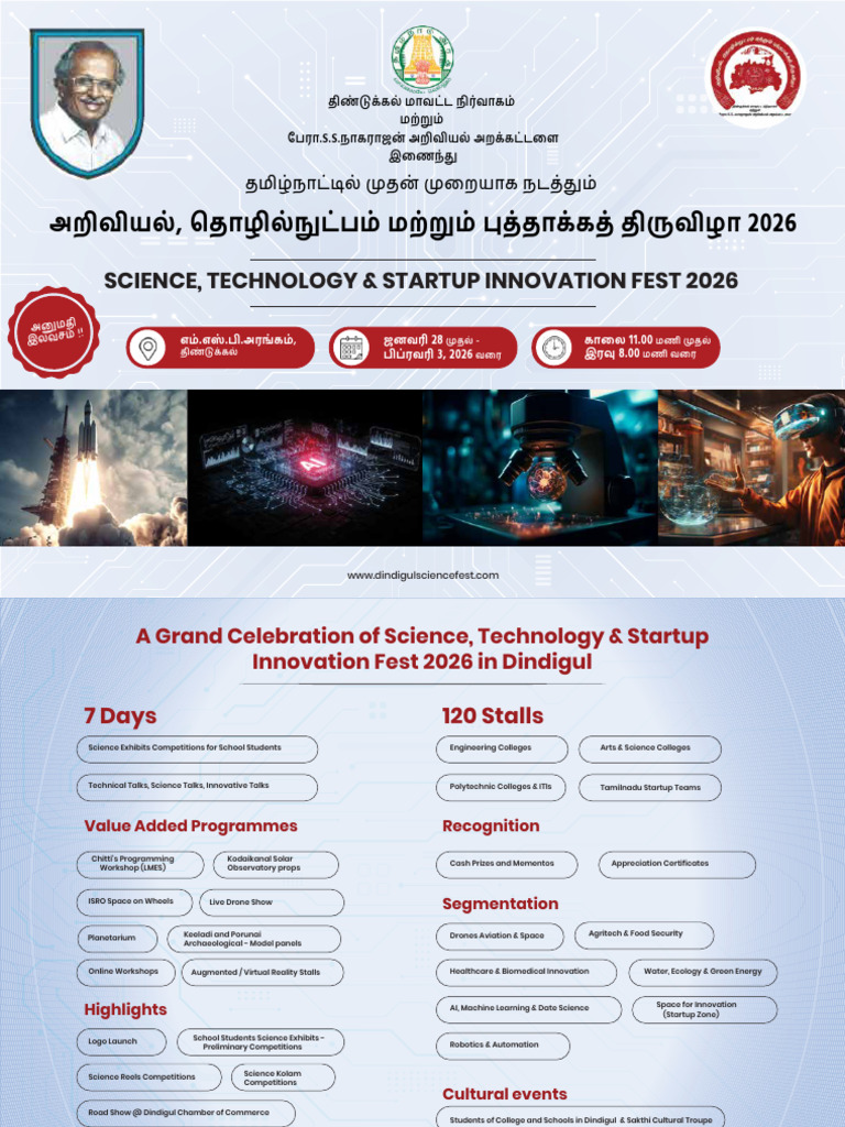 Science Fest Online Invitation | PDF