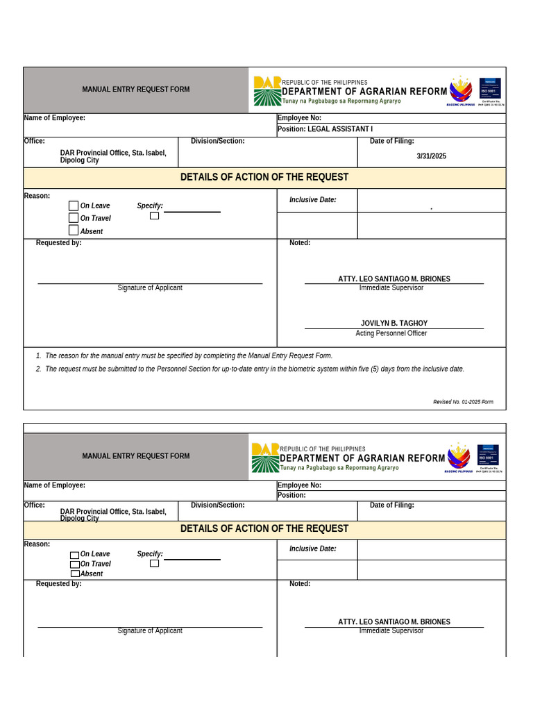 Revised Manual Entry Request Form | PDF