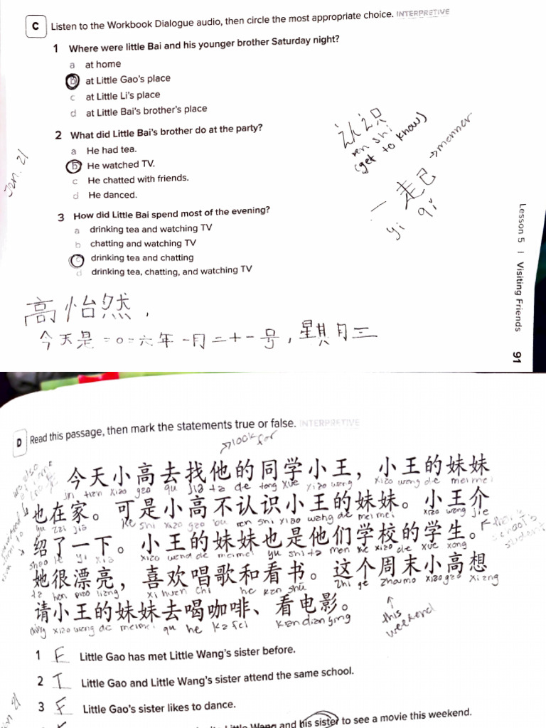 Adobe Scan Jan 21, 2026 | PDF