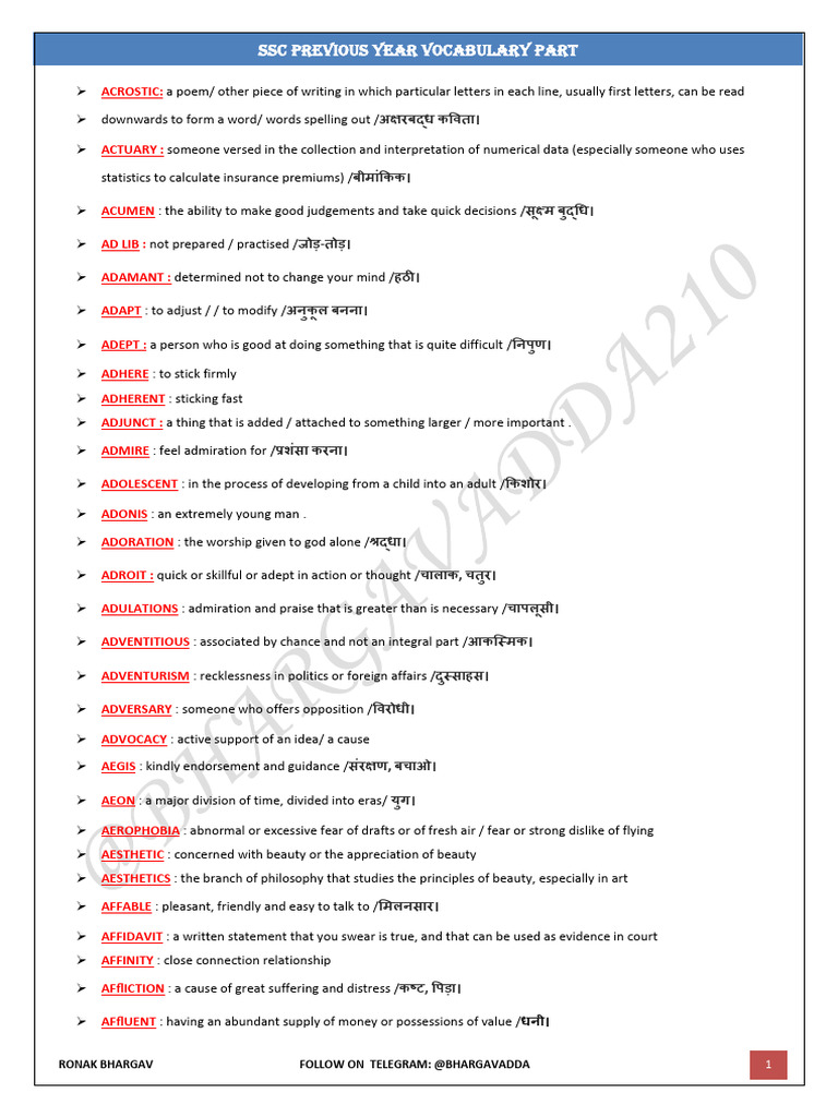 SSC_PREVIOUS_YEAR_VOCABULARY_PART_2 | PDF