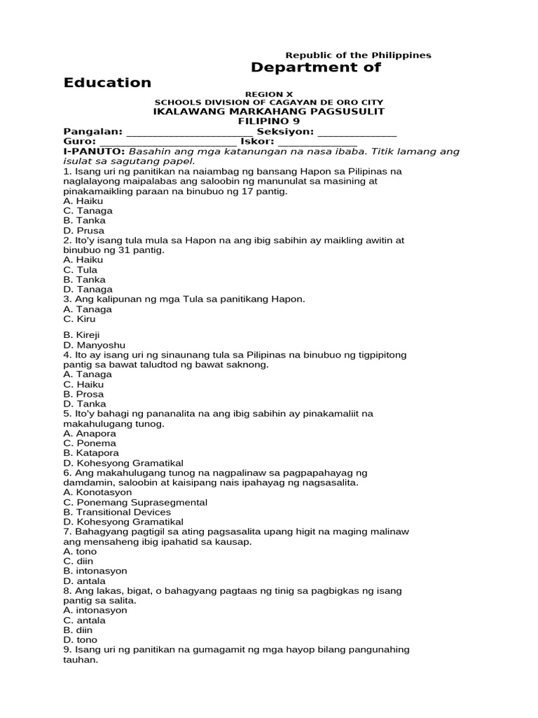 2nd Grading Exam | PDF