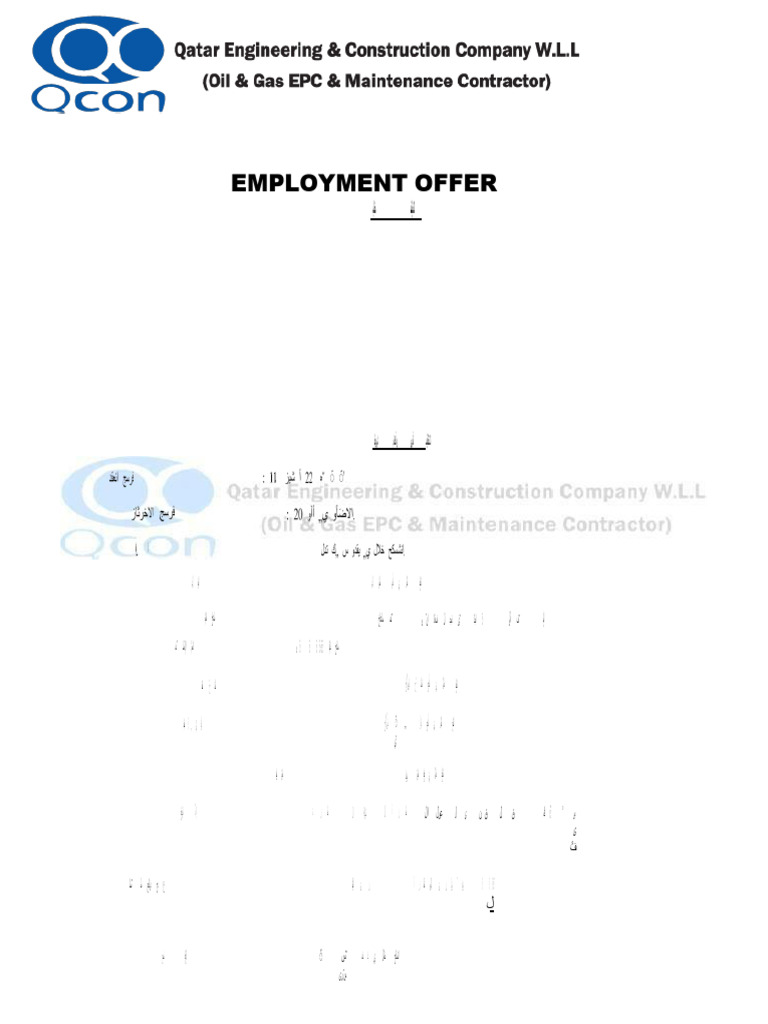 Mr Mohammed Sarfaraz Alam Qcon Job Offer Letter | PDF | Business Ethics ...