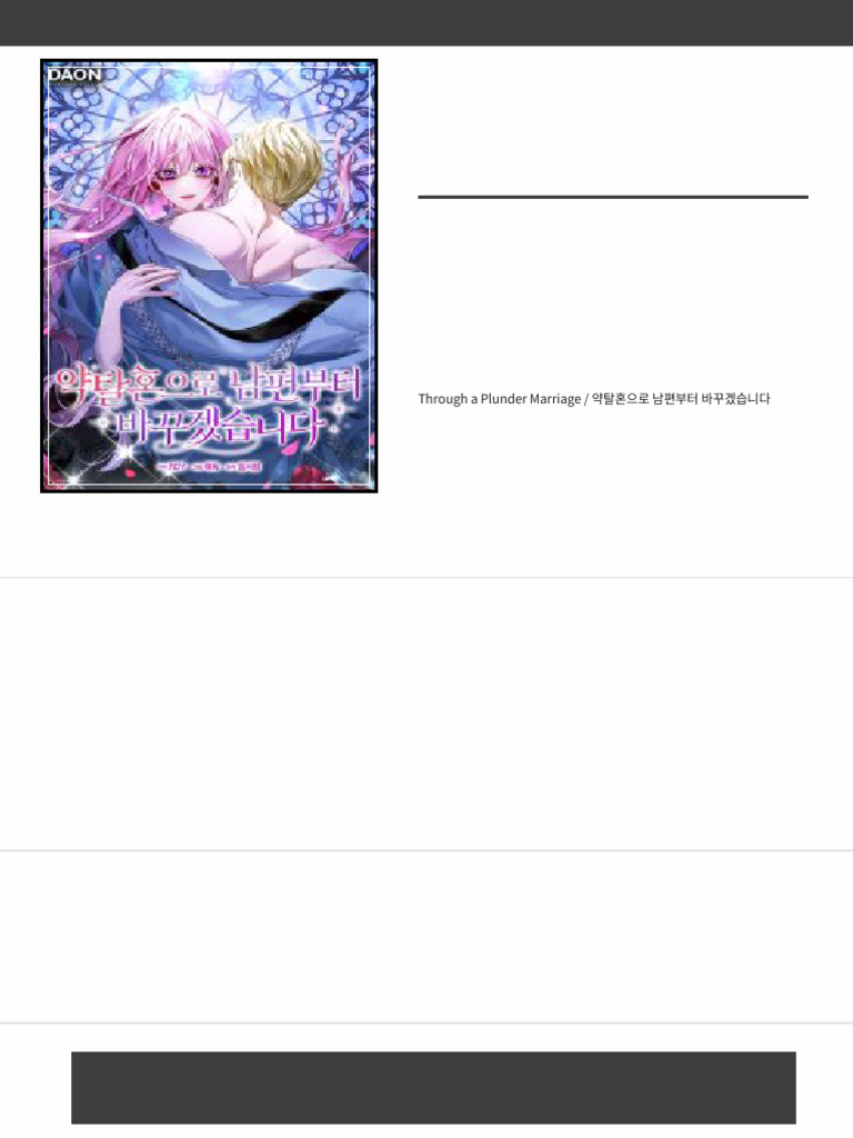 I’ll Start by Changing My Husband Through a Plunder Marriage Chapter 22 ...