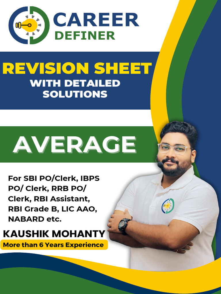 Average Revision Sheetpdf | PDF