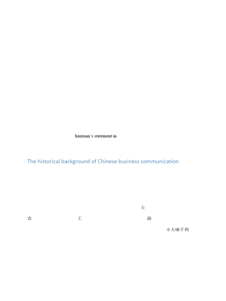 Chinese Business Communication JW | PDF | Human Communication ...