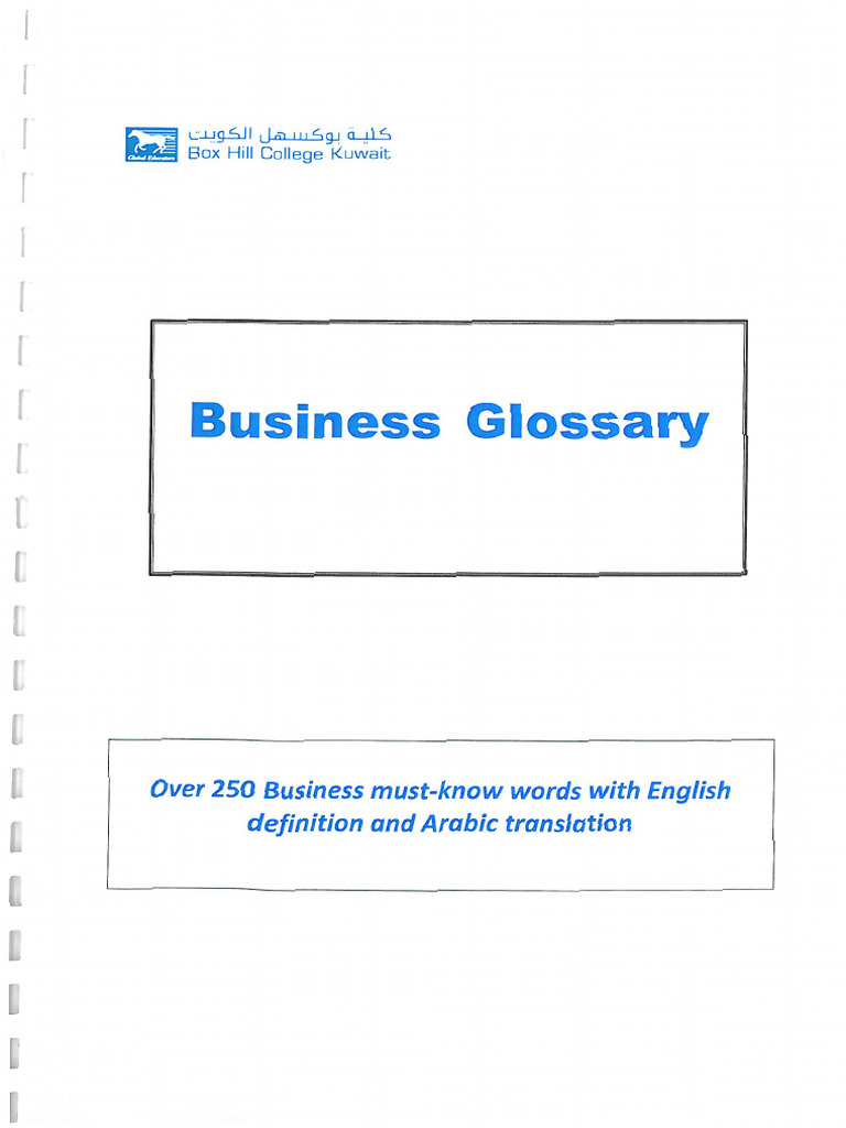 BUS. Glossary | PDF
