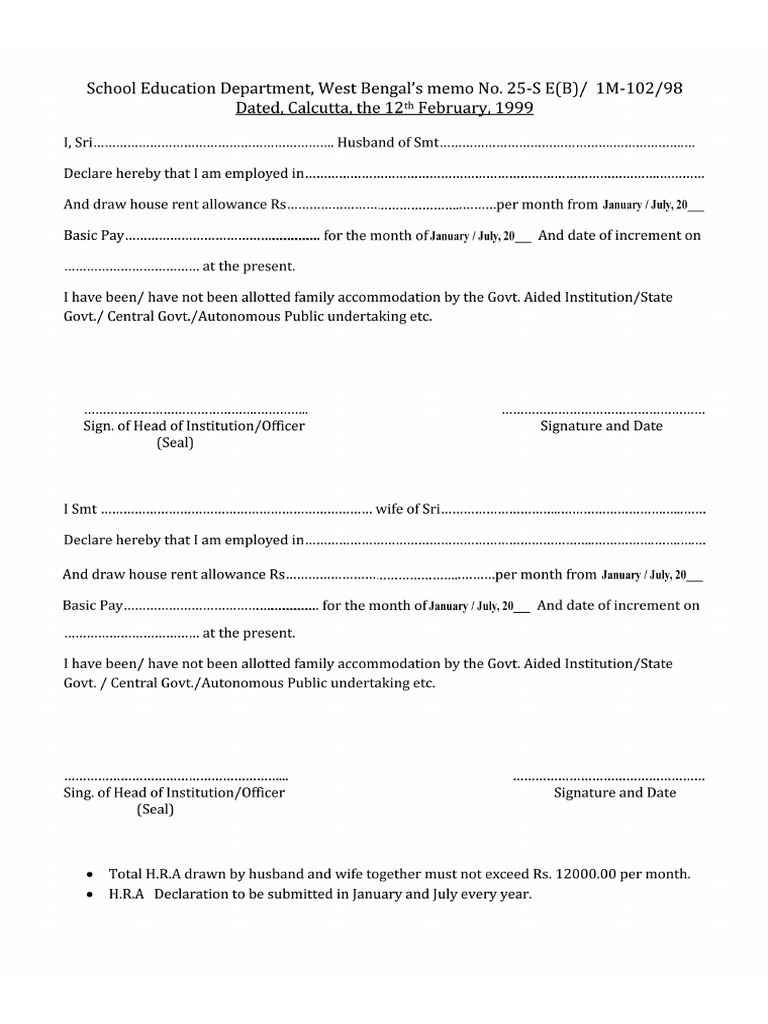 Hra Declaration Form For Teacher | PDF