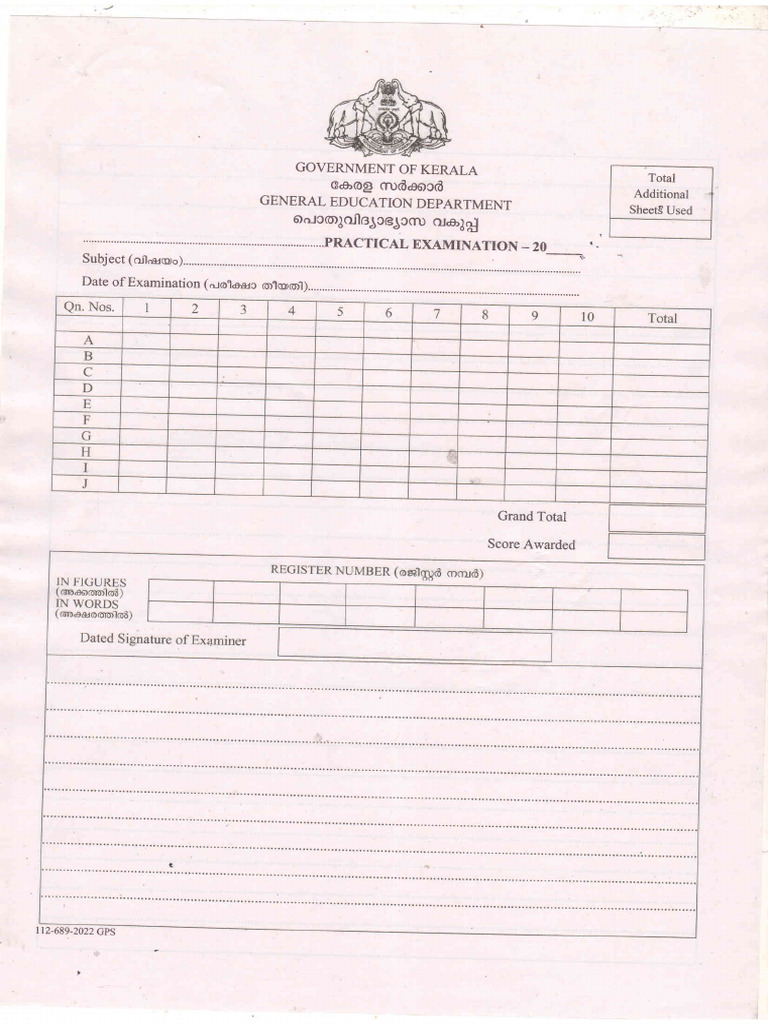 Hsslive_Practical Exam New Answer Sheet | PDF