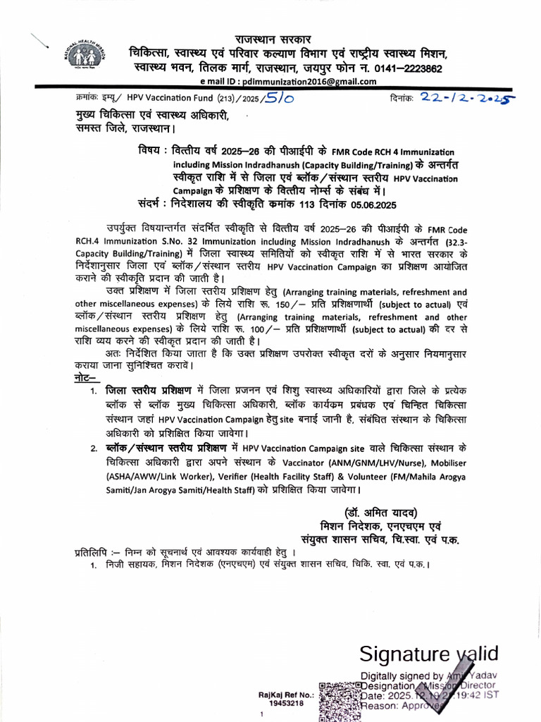 HPV Vaccinationv Campaign- Financial Norms of District and Block Level ...