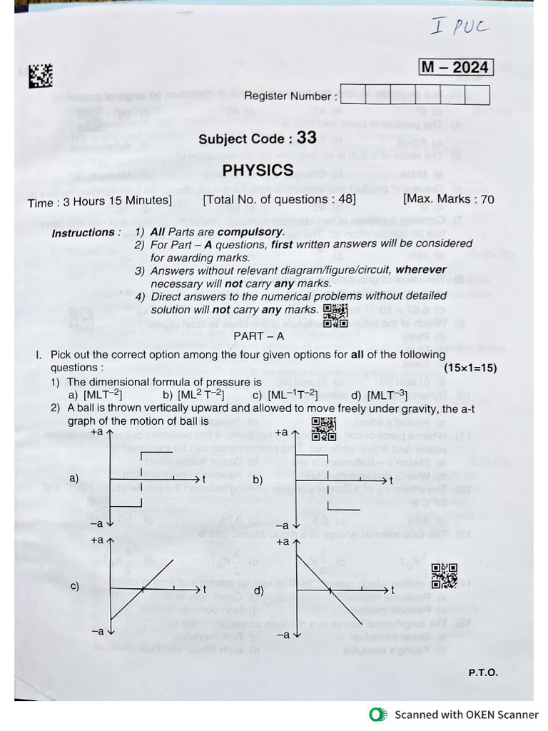 1pu Physics 2024 | PDF