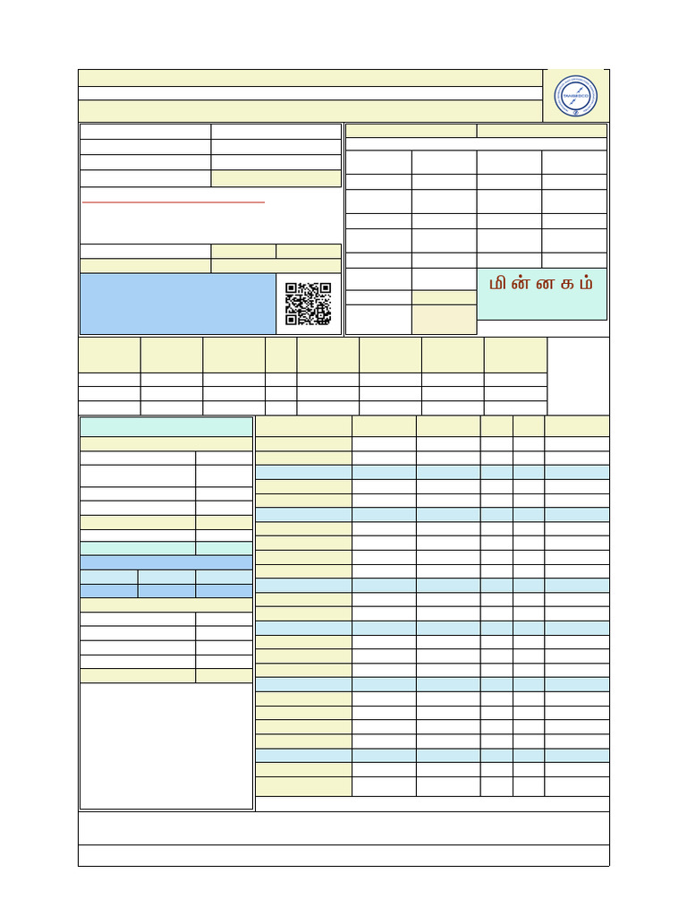 Its an EB Bill Sample | PDF | Taxes | Payments