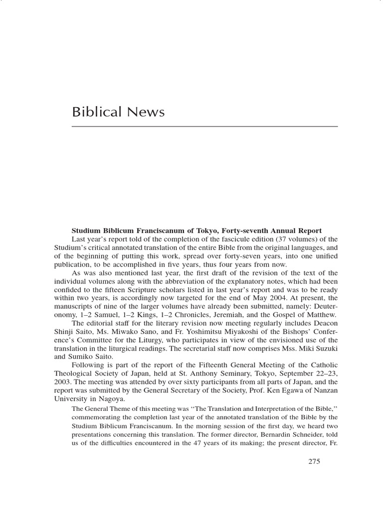 13193843 | PDF | Bible | Religious Texts