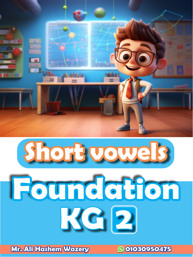 KG Part 2 Short Vowels | PDF