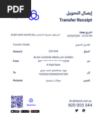 Activate QNB m-Token App Guide | PDF | Computers