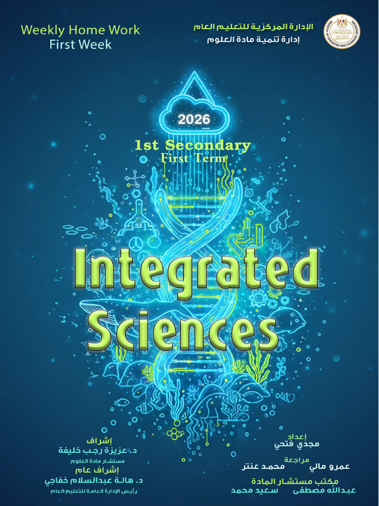 Science مجمع | PDF | Water | Density