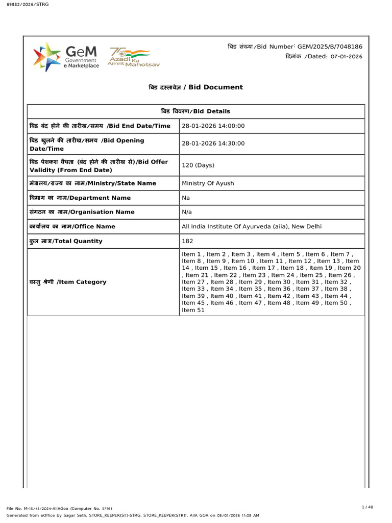 Model (2) | PDF | Intravenous Therapy | Catheter