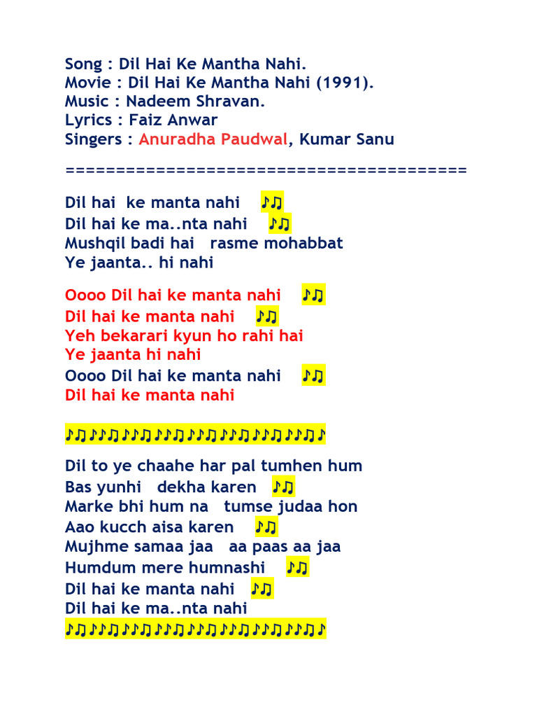 Dil Hai Ke Mantha Nahi Lyrics | PDF