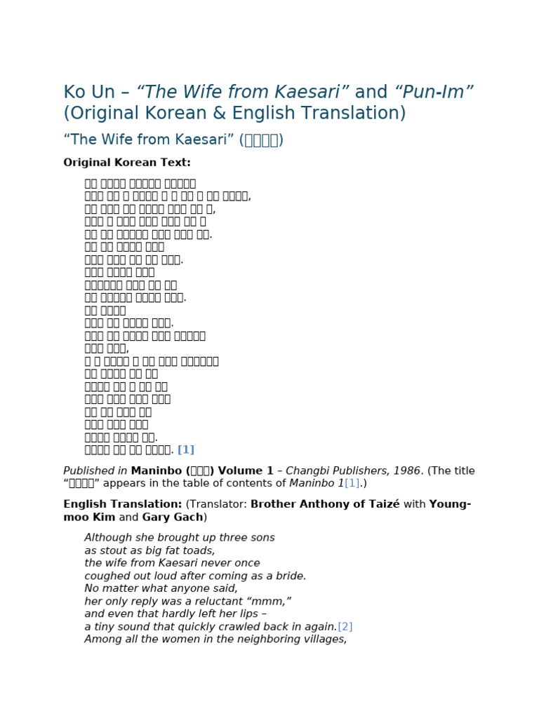 Ko Un The Wife From Kaesari and Pun Im Original Korean English ...