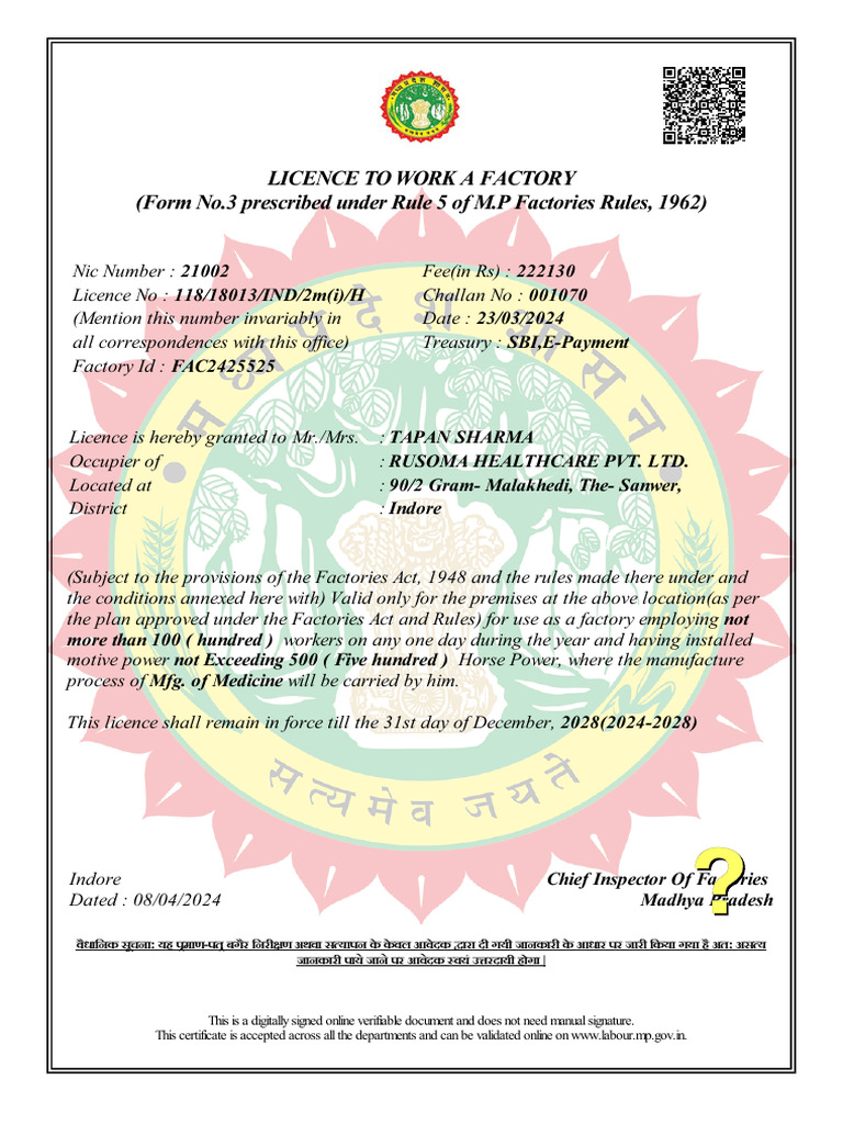 Factory License | PDF