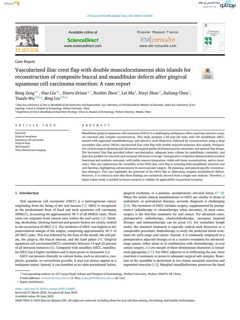 049f212a8a17b809177eb077a6606dc1 | PDF | Head And Neck Cancer | Medical ...