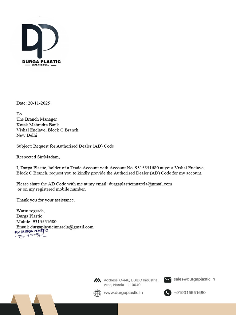 AD Code Request Letter | PDF