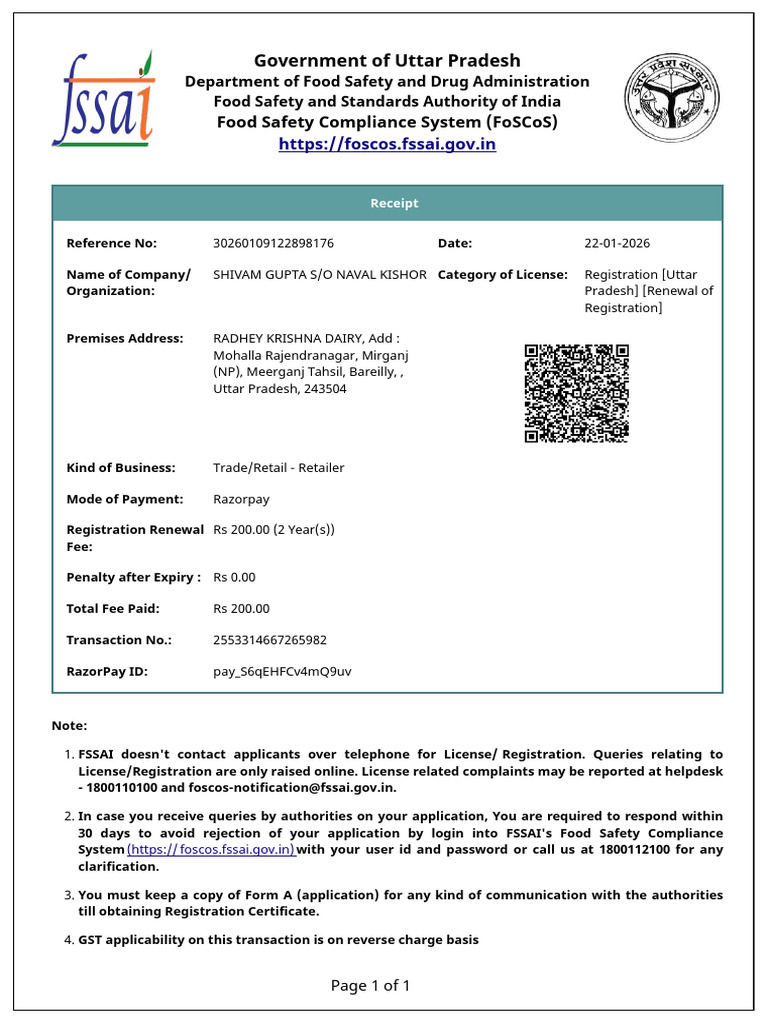 FSSAI Receipt | PDF