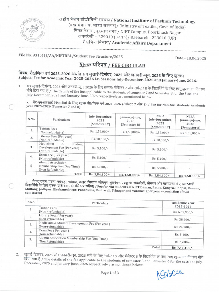 Academic Fee Circular - 2025-26 | PDF
